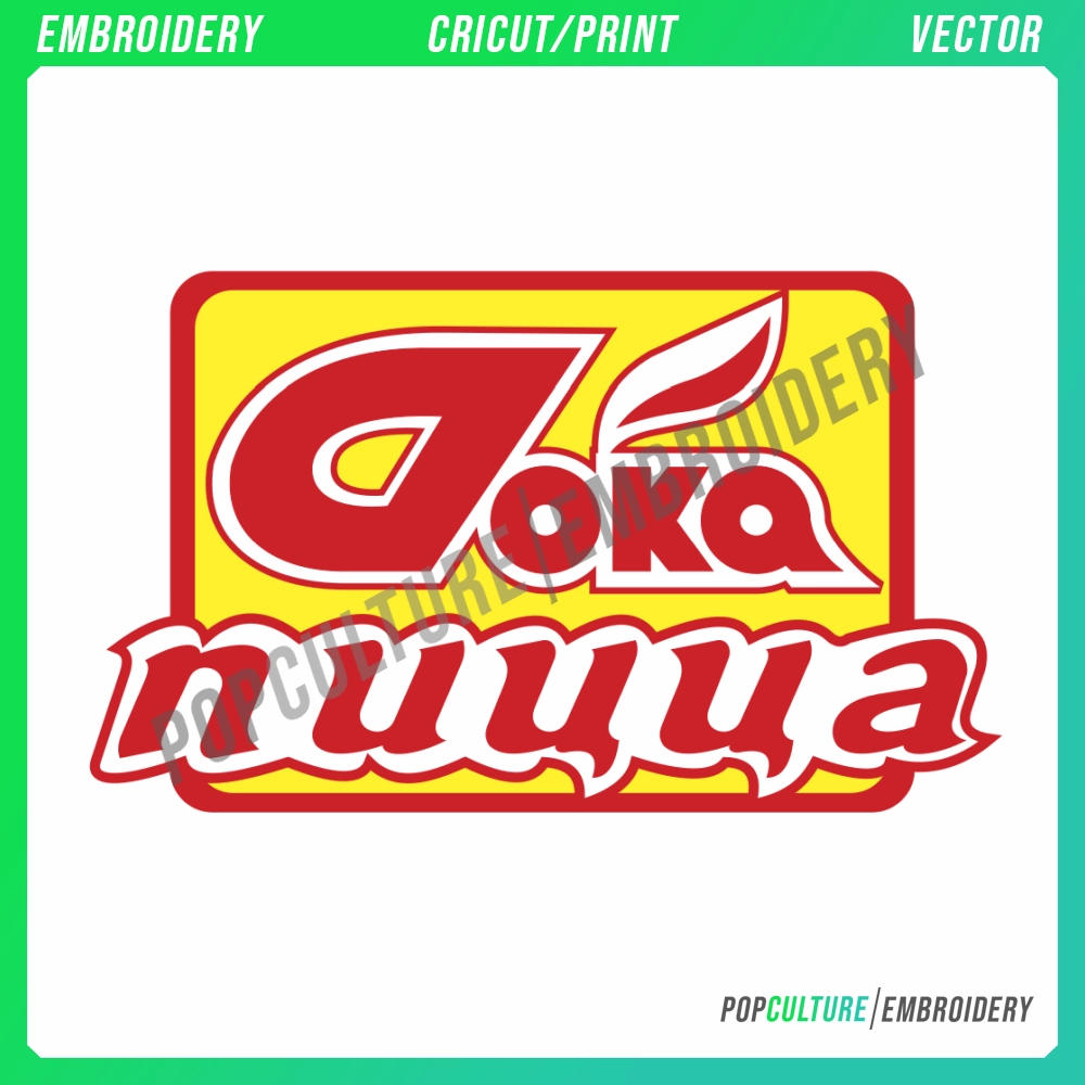 Doka Pizza - Official Logo for Embroidery & Vector • Pop Culture ...
