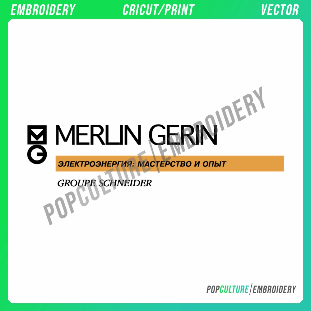 Merlin Gerin - Official Logo for Embroidery & Vector • Pop Culture ...